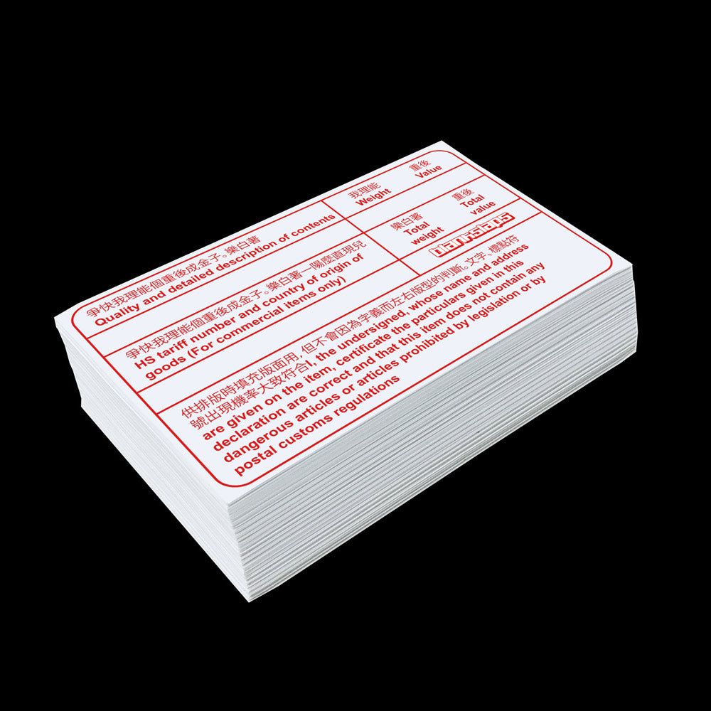 Red Customs Blanks — Blankslaps